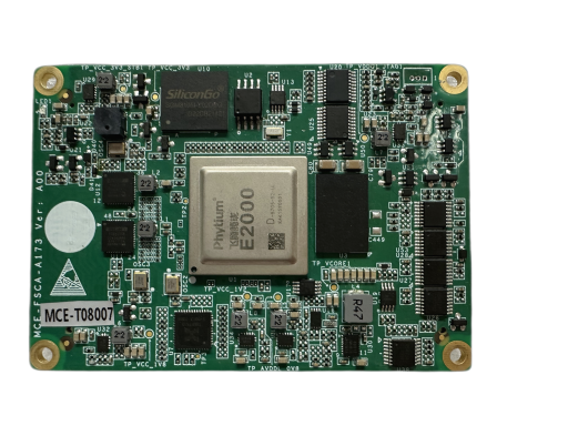 MCE-FSCA—飞腾腾珑E2000D核心板_专注国产龙芯，国产飞腾，国产海光，华为鲲鹏/昇腾等平台的解决方案